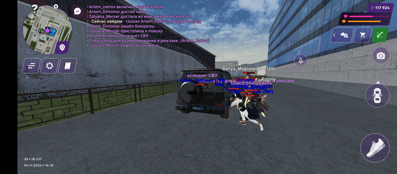 Screenshot 20241104 161824 — Postimages