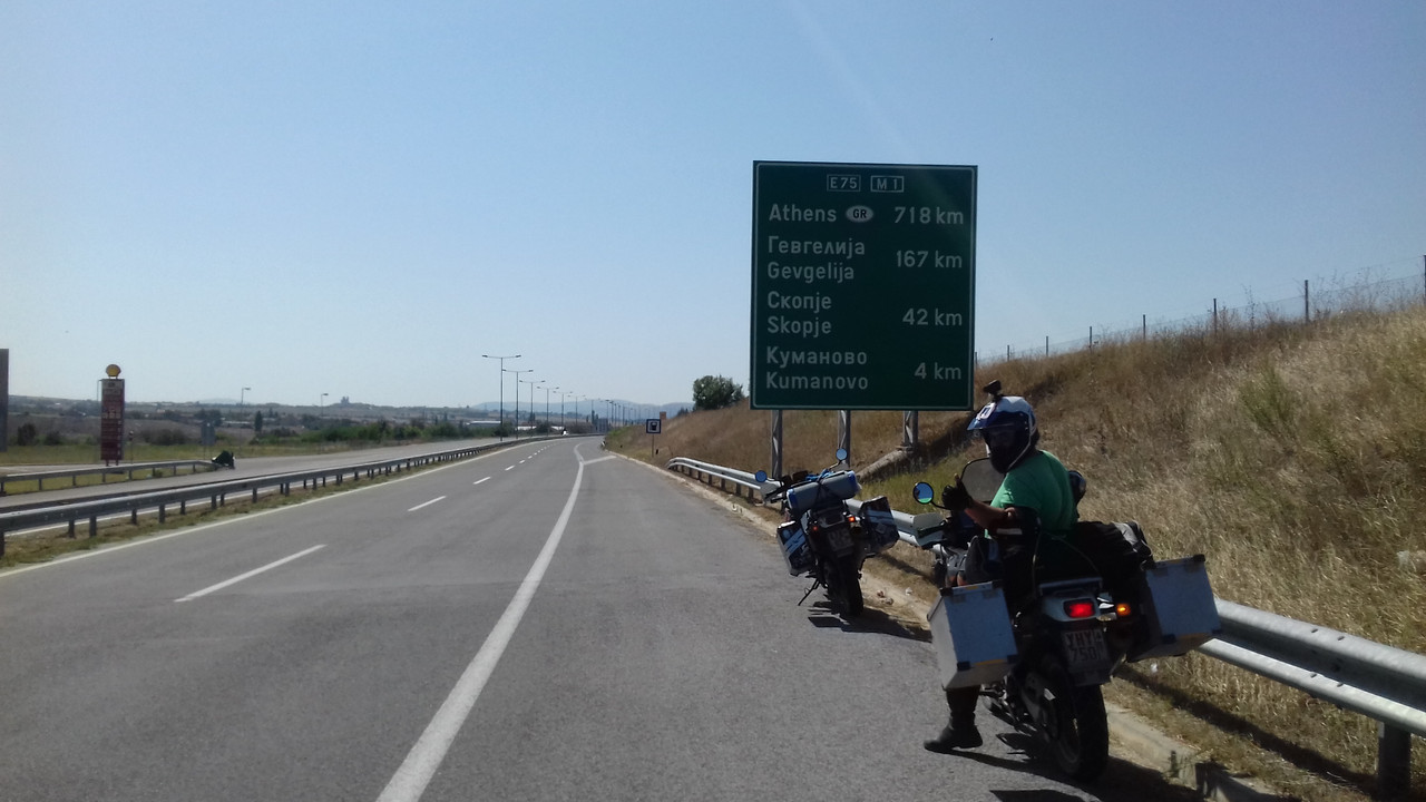 αλβανια μαυροβουνιο (717) — Postimages