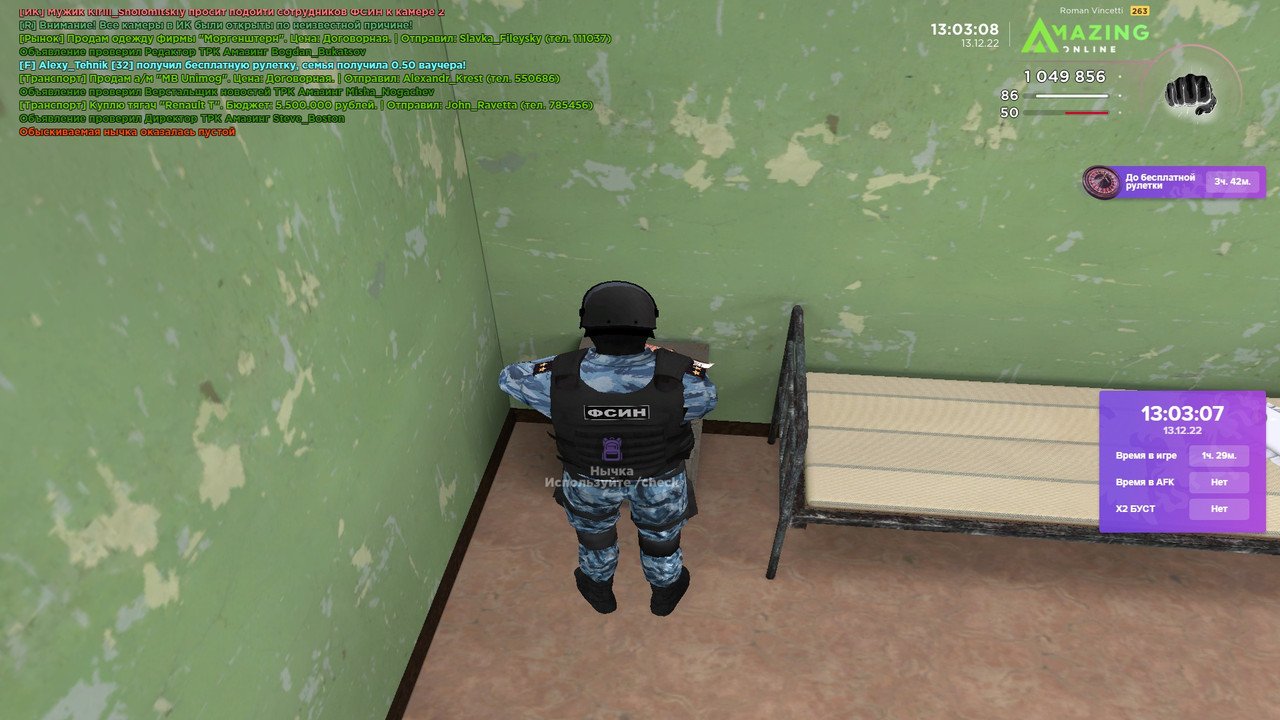 13 01 36 — Postimages