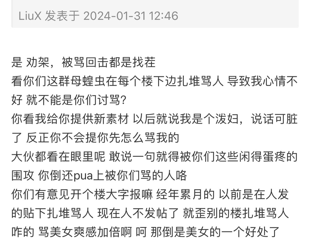 E5 A43 F02 C6 B1 438 C 9792 2 C2 F4 E41 FBD9 — Postimages