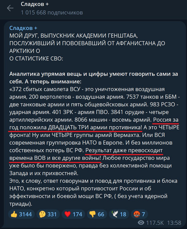 IMG 20230123 182833 506 — Postimages