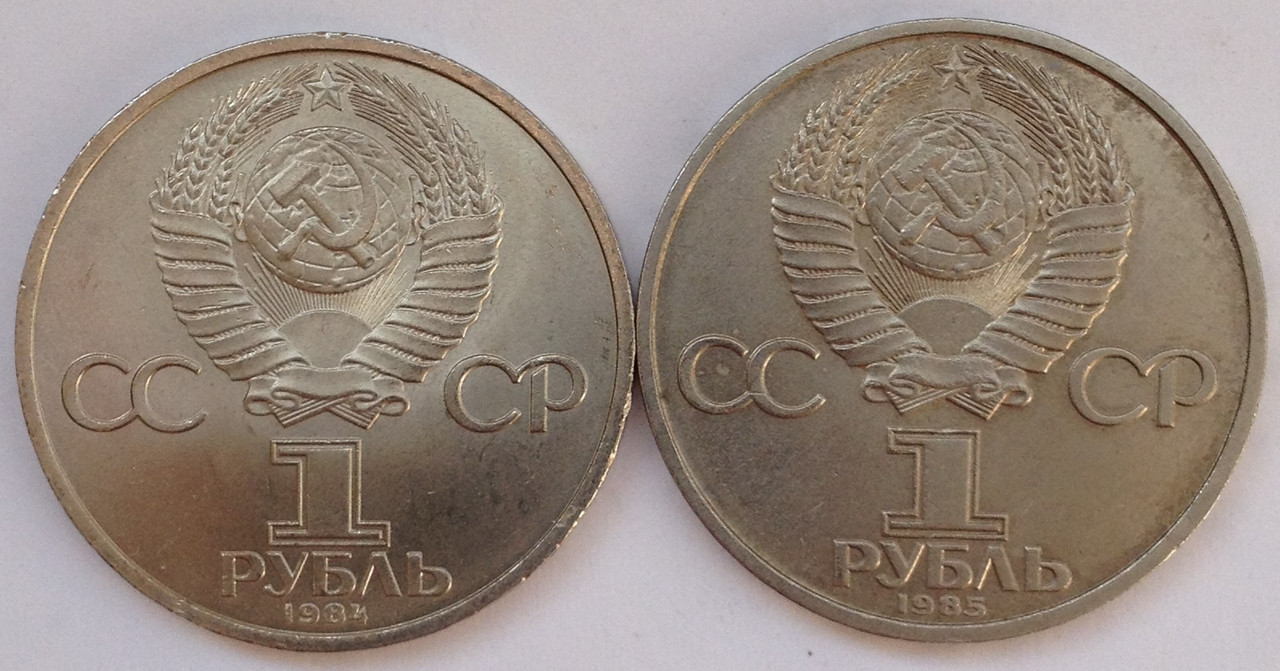 IMG 0475 — Postimages