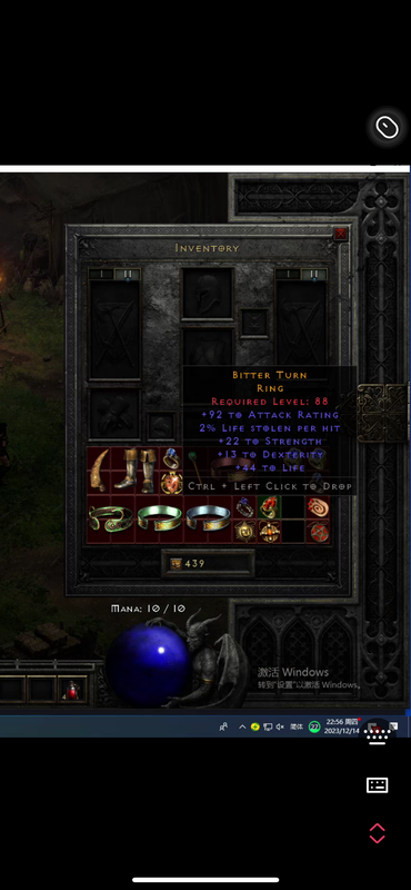 92ar 2ll 22str 13dex 44life Melee Ring - Topic - d2jsp