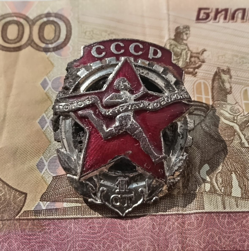 IMG 20230913 WA0013 — Postimages