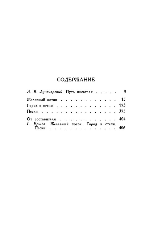 p0426 — Postimages