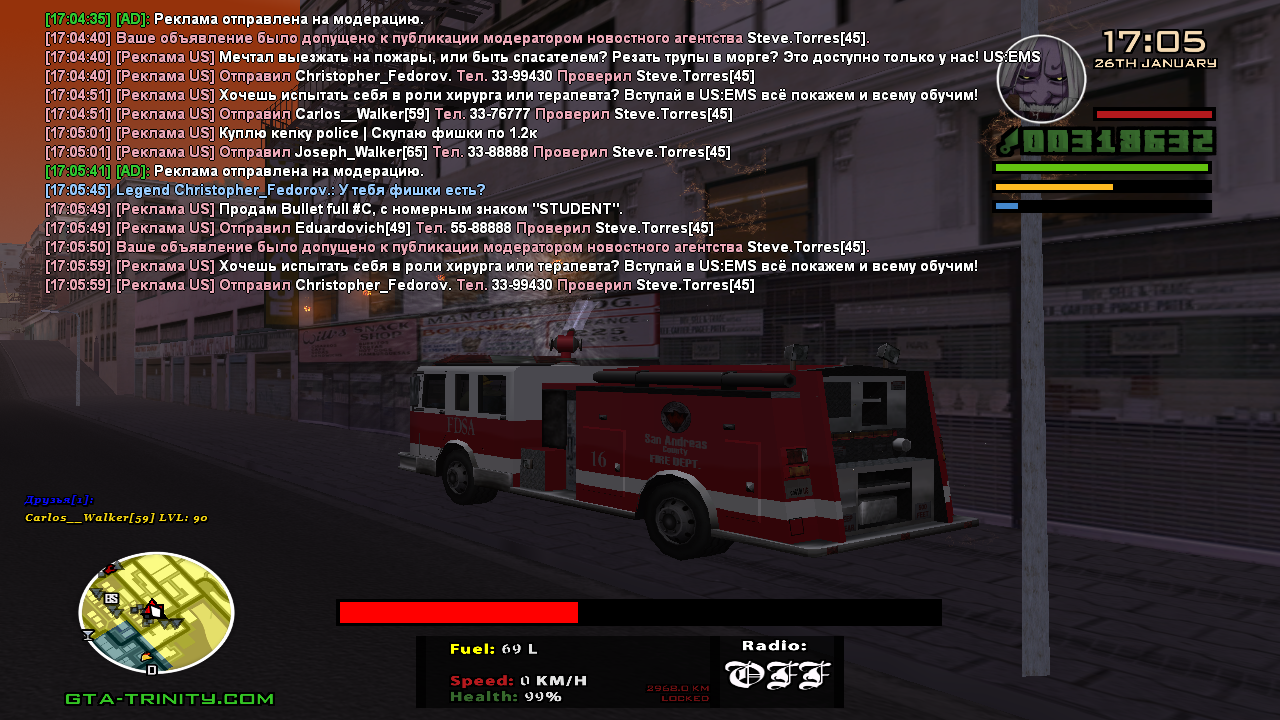 screen 17 06 00 605 — Postimages