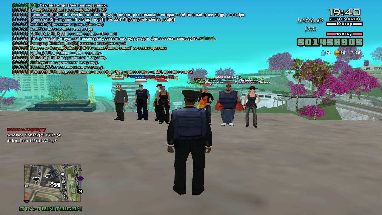 sa mp 002 — Postimages