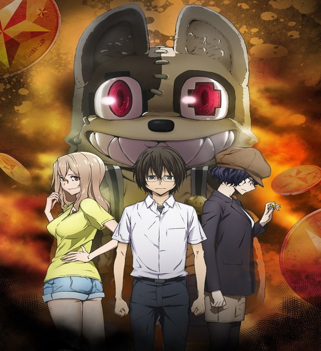 GLEIPNIR: New Trailer Reveals Next Broadcast Date For Anime