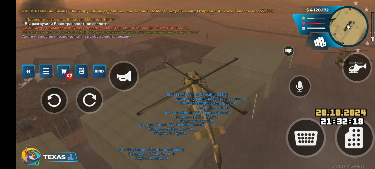 Screenshot 2024 10 20 21 32 19 312 com onlinerp launcher — Postimages