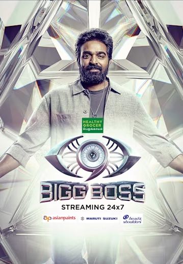 2025 Tamil Web Series Download 9filmyzilla Watch Online Free