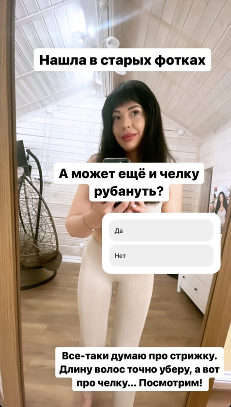 IMG 20231103 110404 — Postimages