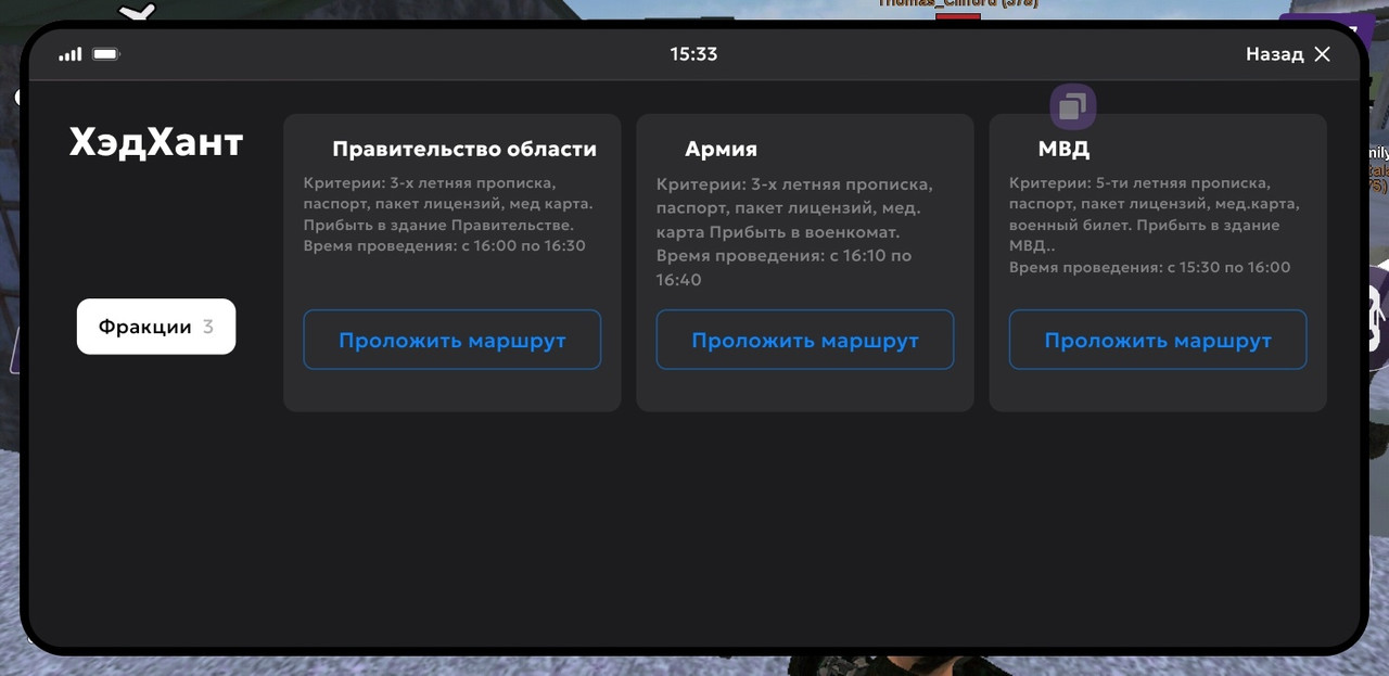 Bv Bf g Ujj Y — Postimages