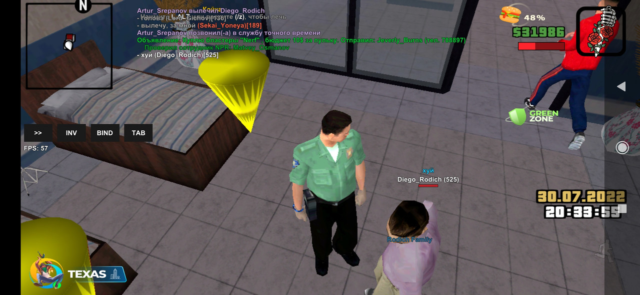 Screenshot 2022 07 30 23 33 59 393 com rockstargames samp — Postimages