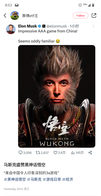 Screenshot 20240907 085321 REDnote — Postimages