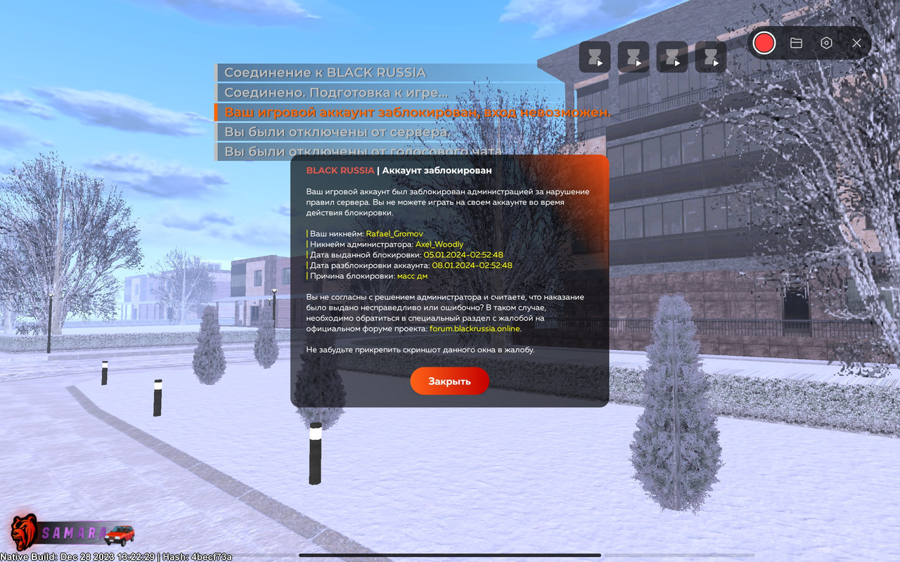 Screenshot 2024 01 05 02 57 25 488 com br top — Postimages