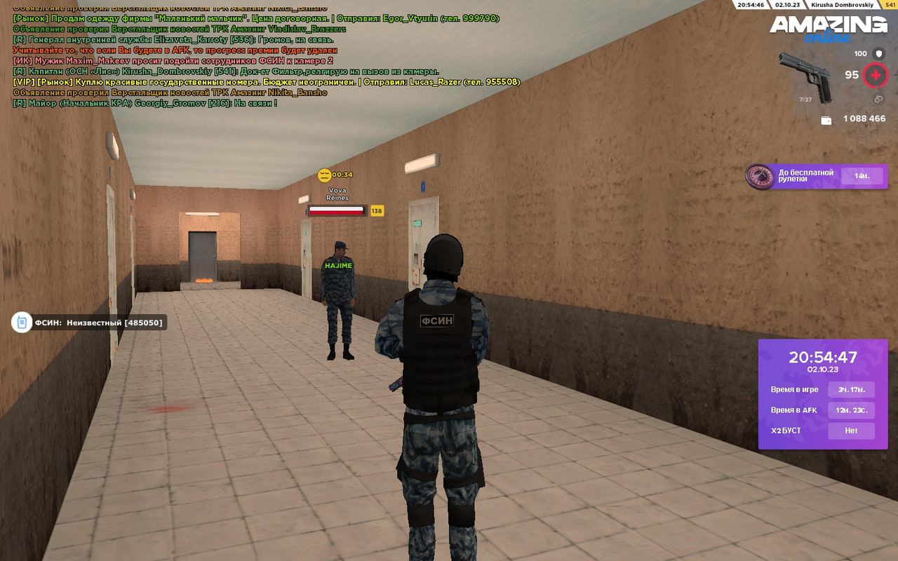 20 54 48 — Postimages