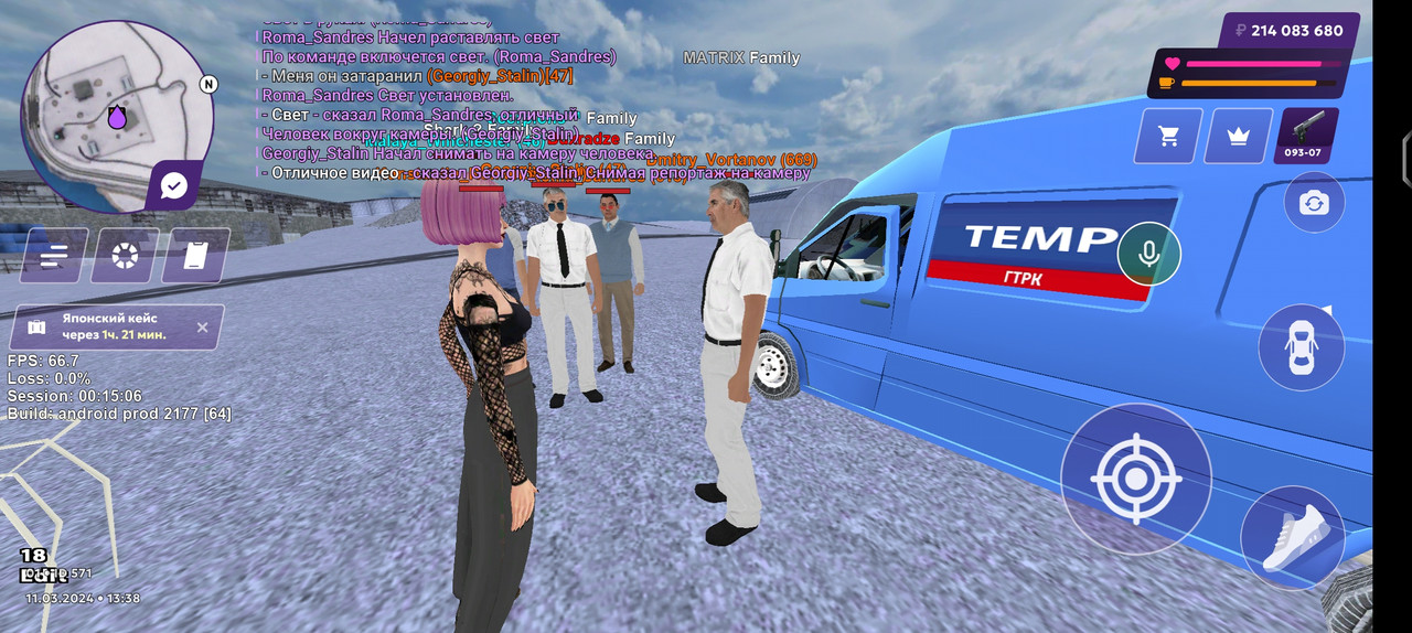 Screenshot 20240311 133811 com matreshkarp game — Postimages