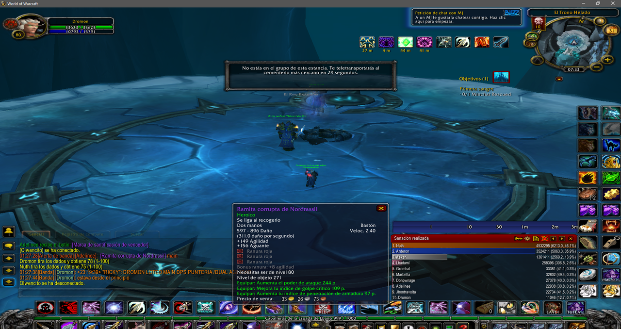 World of Warcraft 31 08 2021 1 33 15 — Postimages