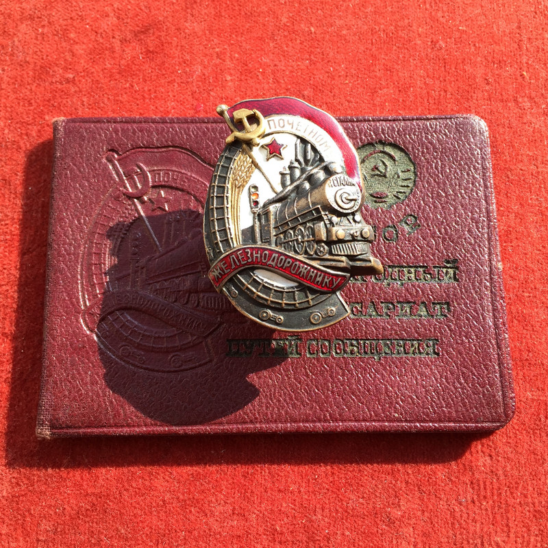 IMG 1729 — Postimages