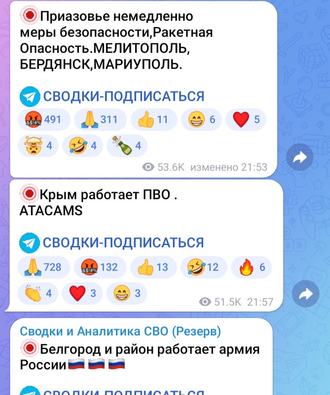 Screenshot 20240526 114215 Telegram — Postimages