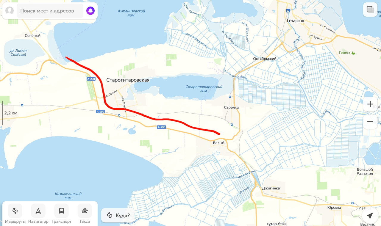 Screenshot 20240508 113311 Yandex Maps — Postimages