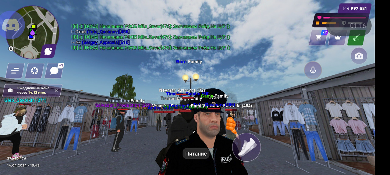 Screenshot 2024 04 14 17 43 50 061 com android chrome — Postimages