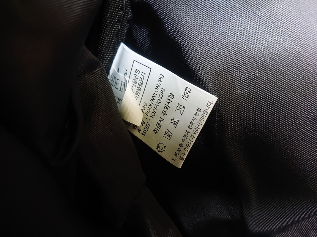 DSC 9157 — Postimages