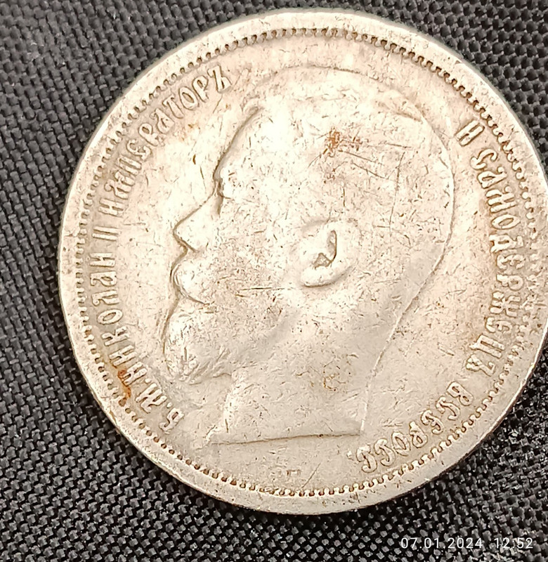 IMG 20240107 130205 — Postimages