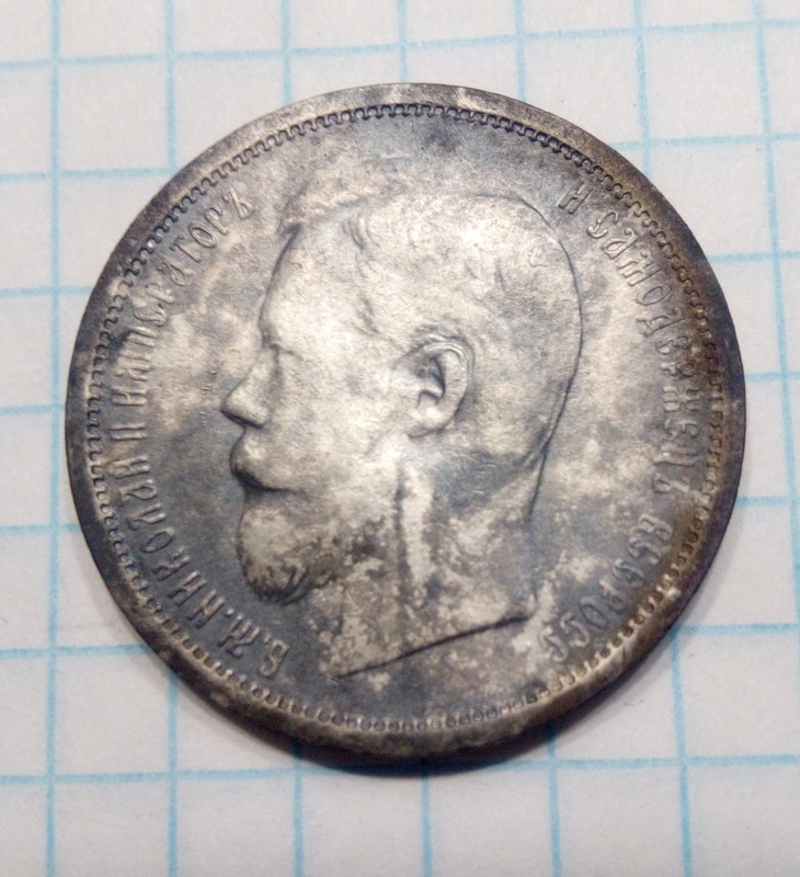 IMG 20241110 193434 630 — Postimages