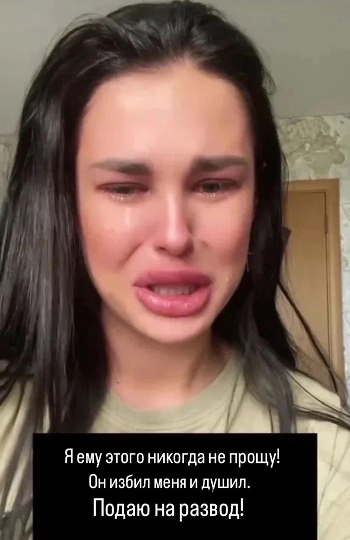 tw At4hst Y U — Postimages