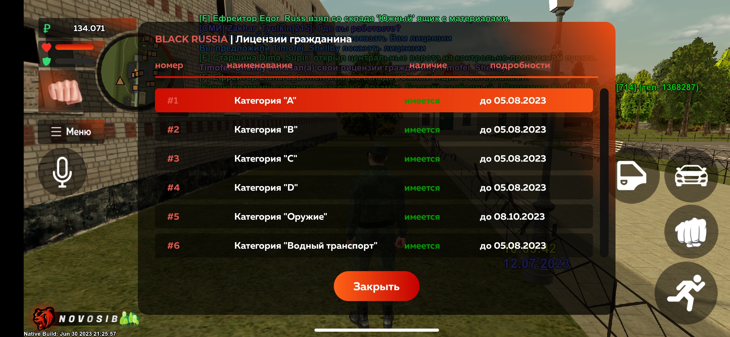 Screenshot 2023 07 12 10 03 50 198 com br top — Postimages