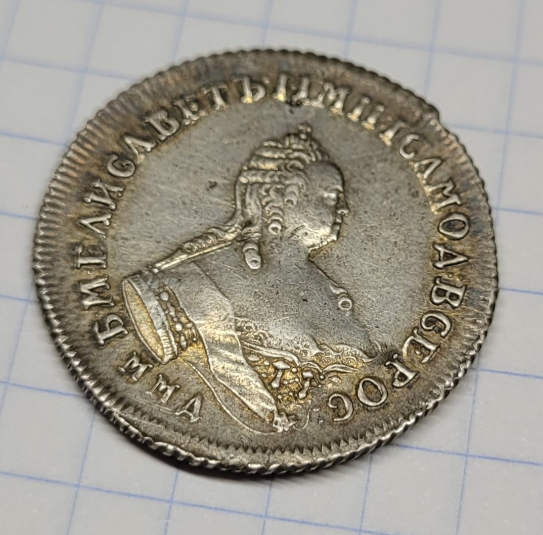 20231106 161652 — Postimages