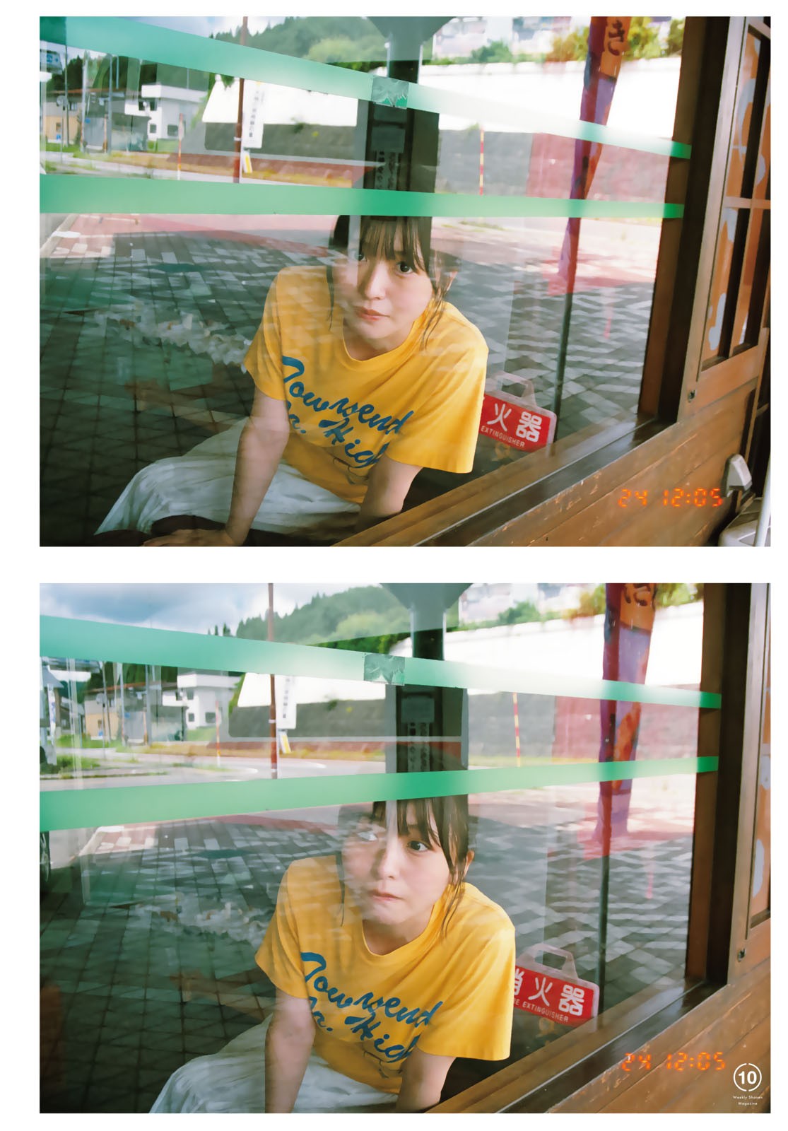 010 micmicidol — Postimages