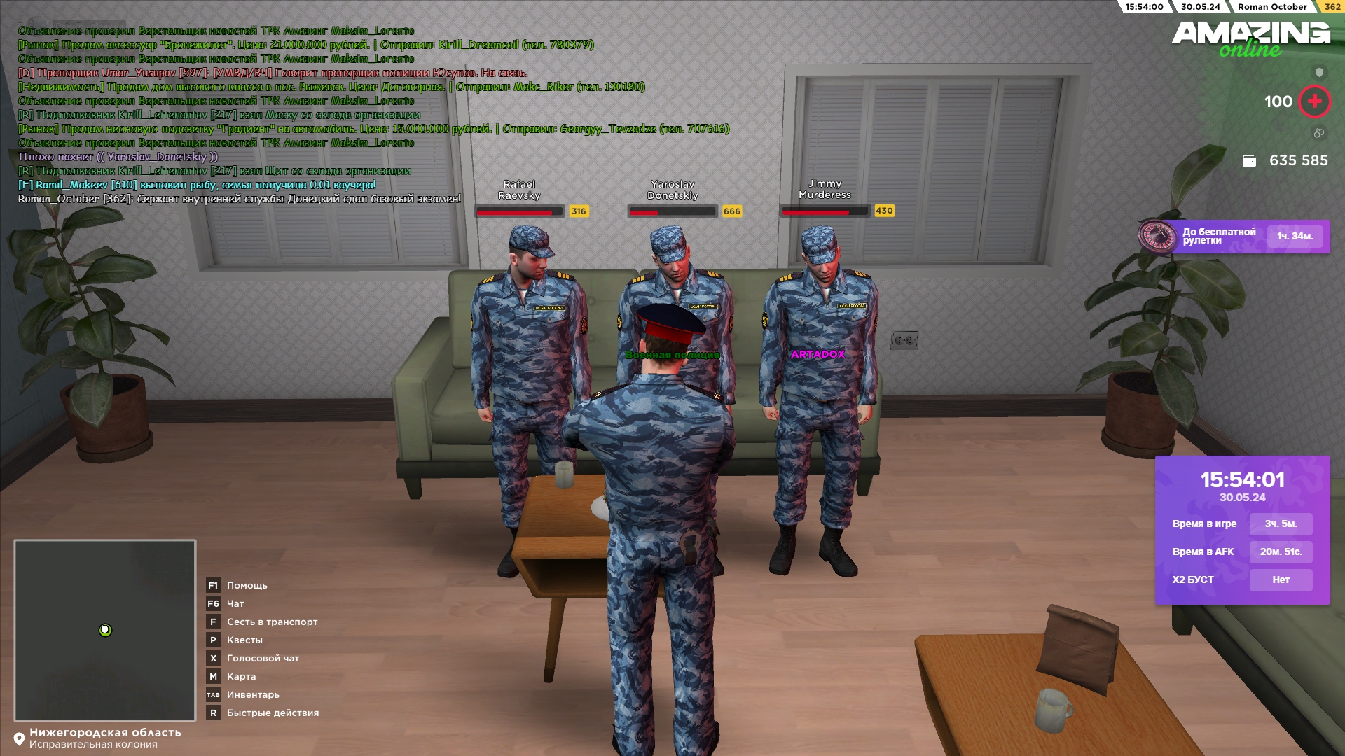 15 54 01 — Postimages