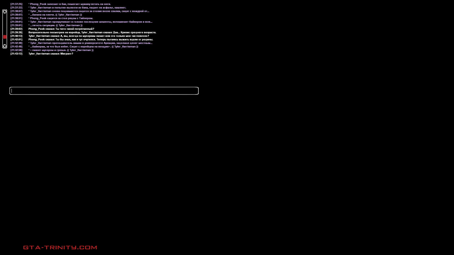 2023 08 18 21 50 56 601 — Postimages