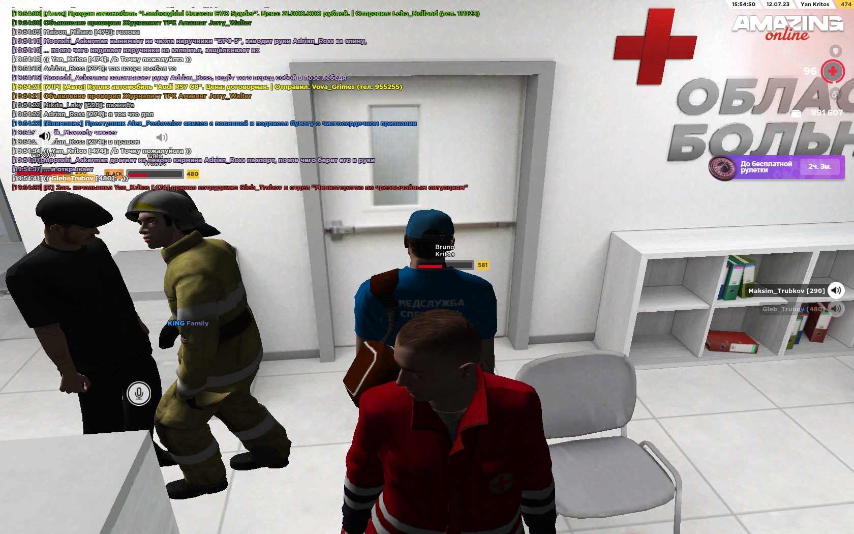 19 54 53 — Postimages