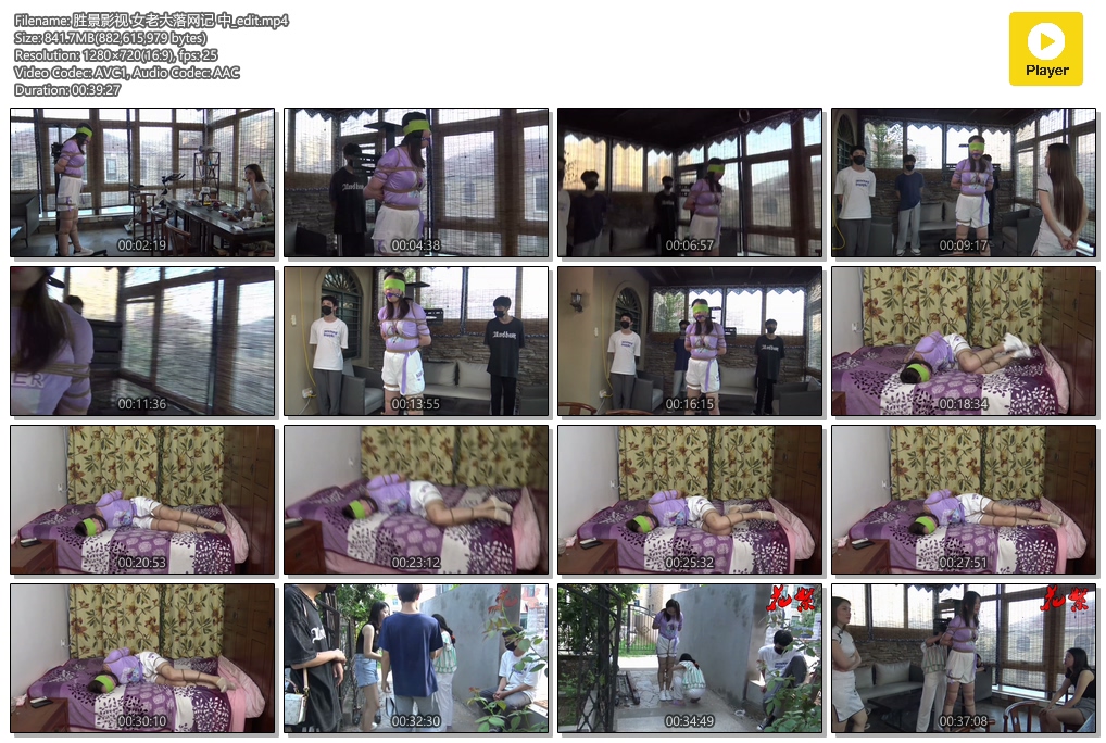 Forumophilia Porn Forum Asian Girls Bound And Gagged Page 217