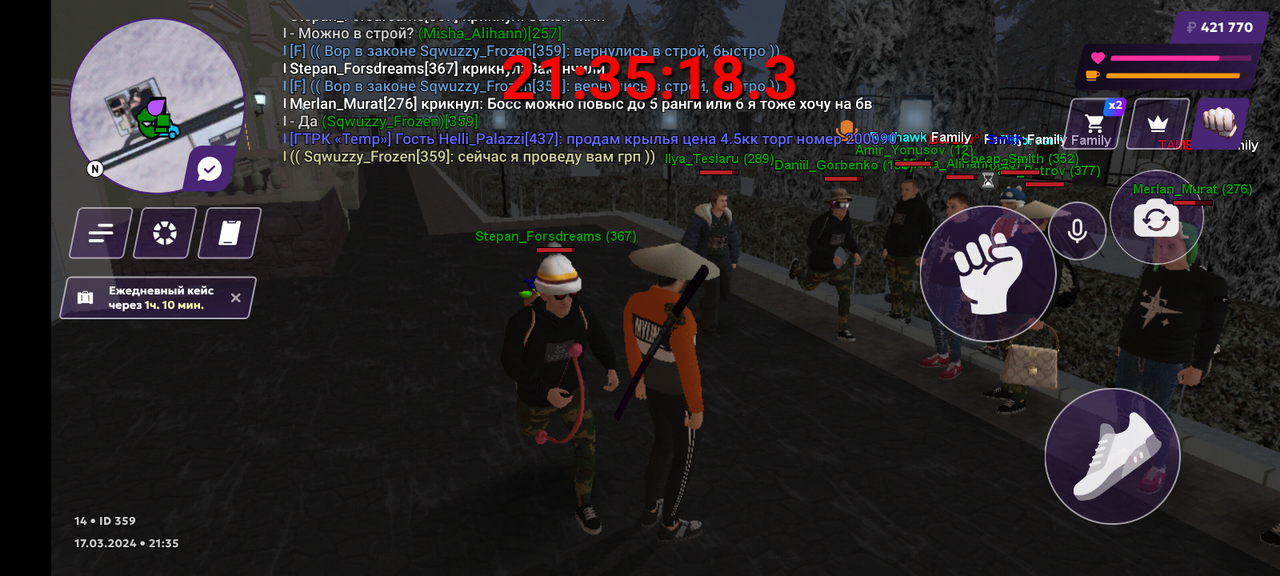 Album — Postimages