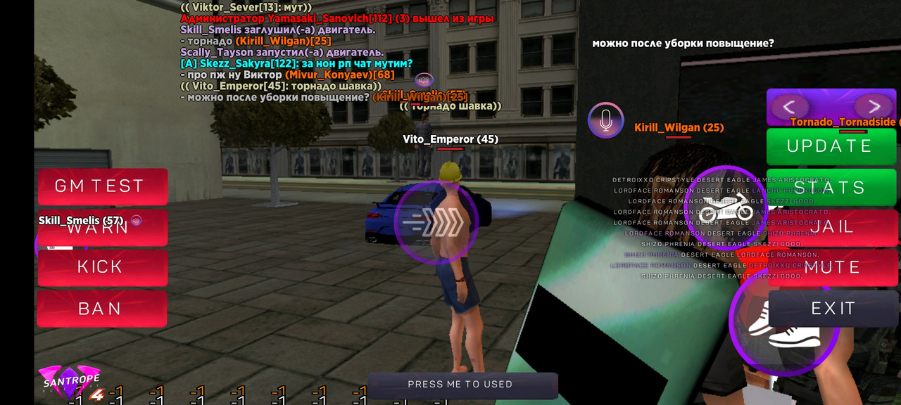 Album — Postimages