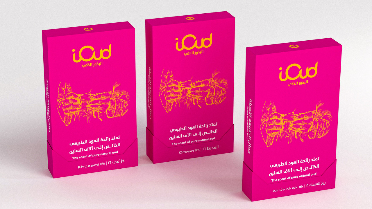 16 Stick with Sleeve Skin Pink Box 02 — Postimages