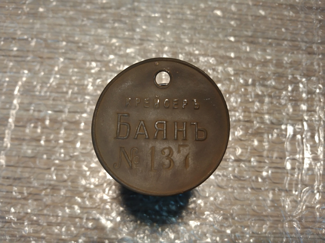 IMG 20230918 150234 2 — Postimages