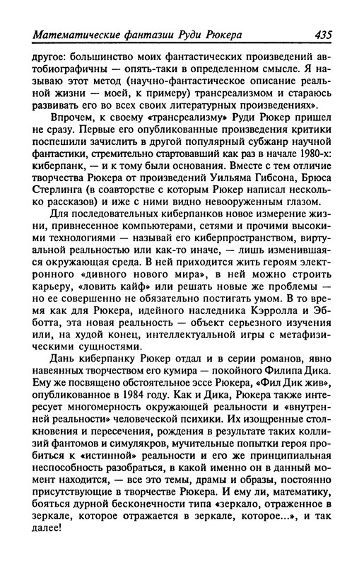 p0437 — Postimages