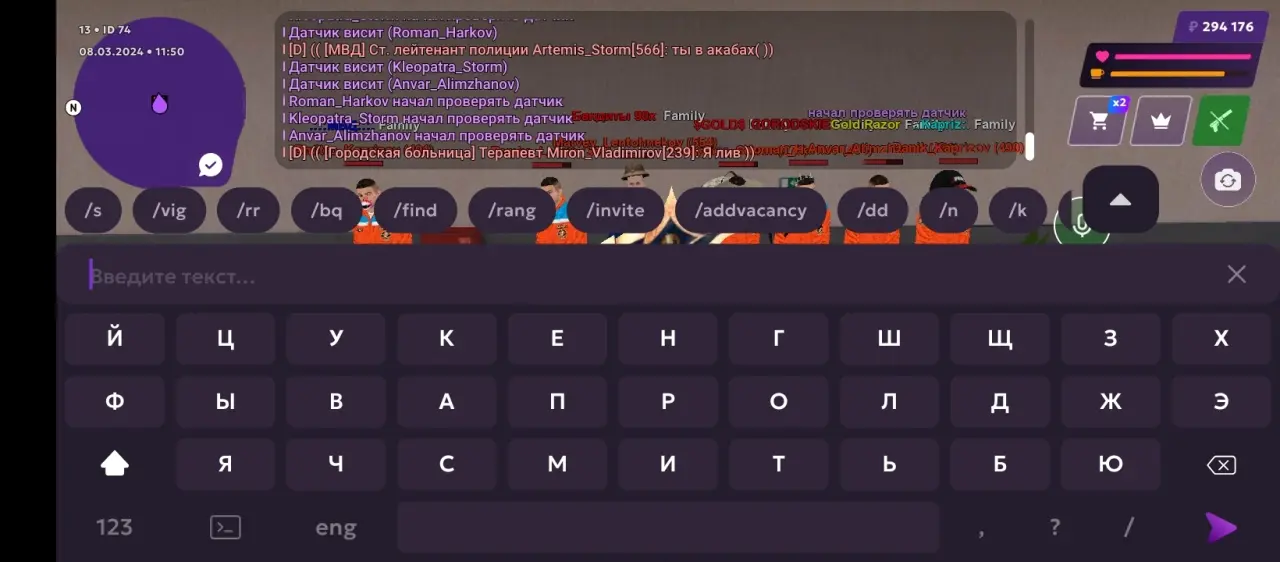 w0 JYM R7 s8 — Postimages