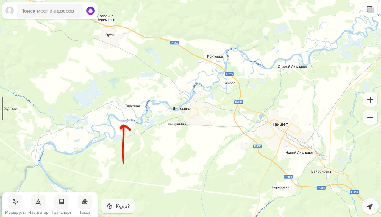 Screenshot 20240828 162458 Yandex Maps — Postimages