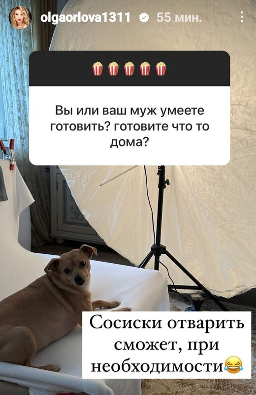 upload 2024 04 15 13 01 27 820 — Postimages