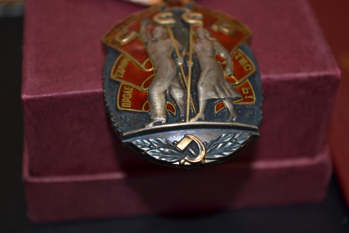 DSC 1082 — Postimages