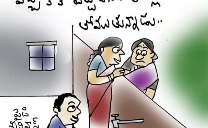 TNI. Today's cartoon