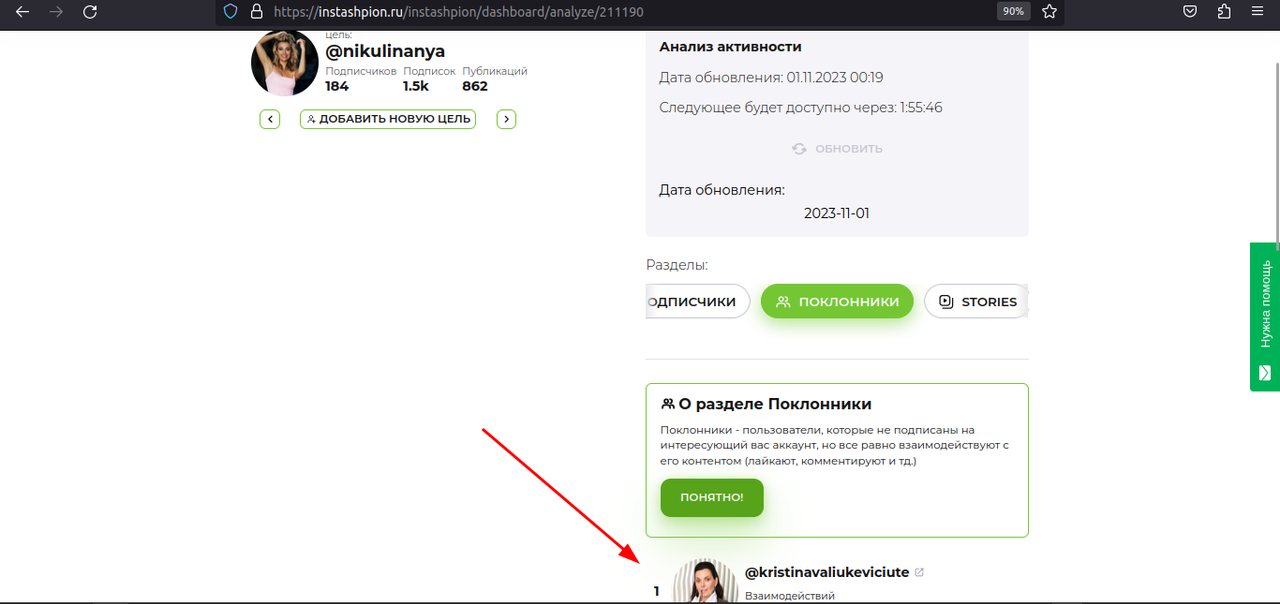 loaded2 — Postimages