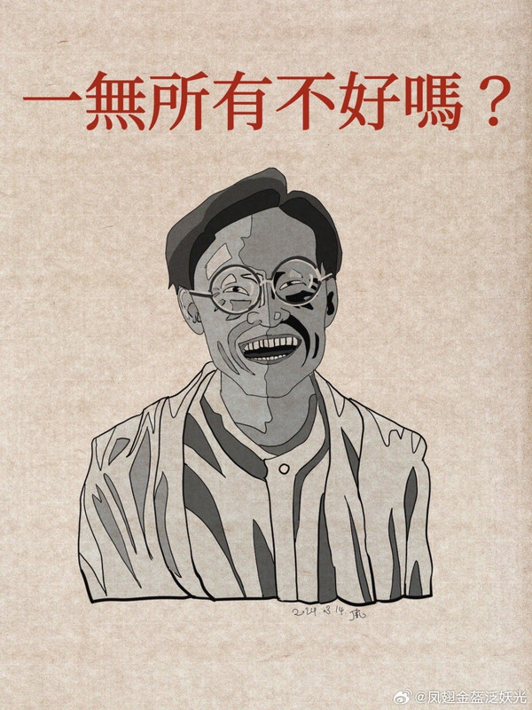 936 E7 A84 78 F9 4 F7 F 8237 Ef15 Db3582 E1 — Postimages