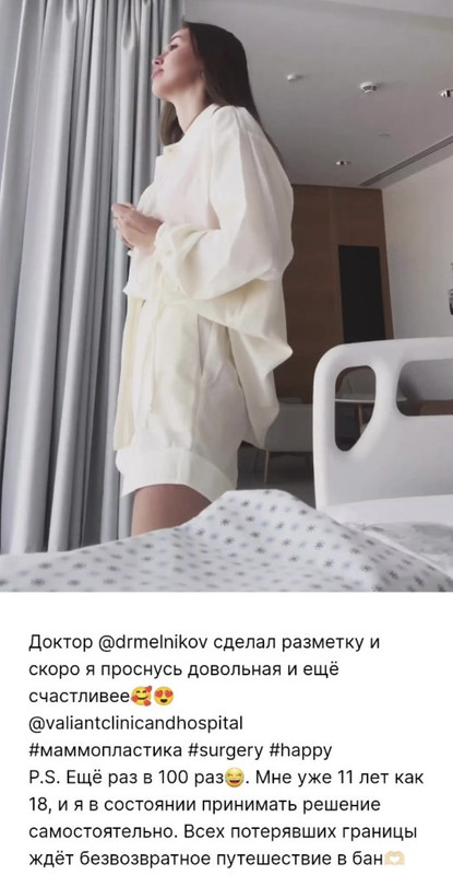 2 Bd059 B0 F4 C9 4 E2 A 8 A59 C7 Bd4 E48 A0 B7 — Postimages